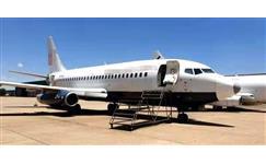 航空器材网_全球航材信息在线平台